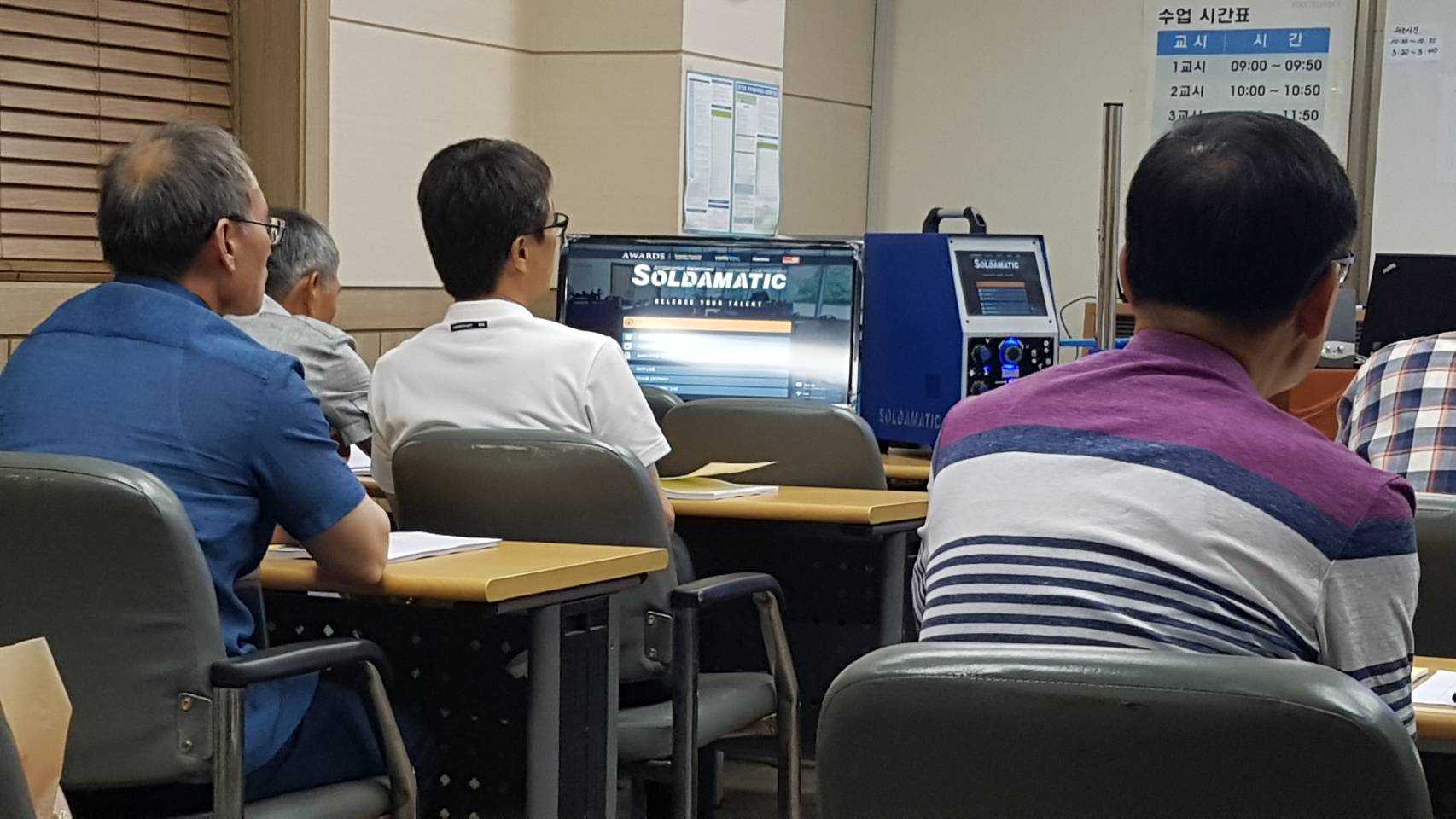 Korean welding instructors learn how to train welders with Augmented ...